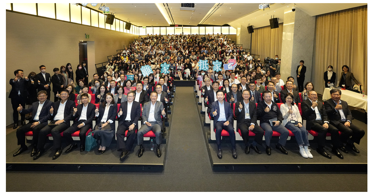 CTBC Releases Brand Promotional Video to Tell Story of Expatriate ...