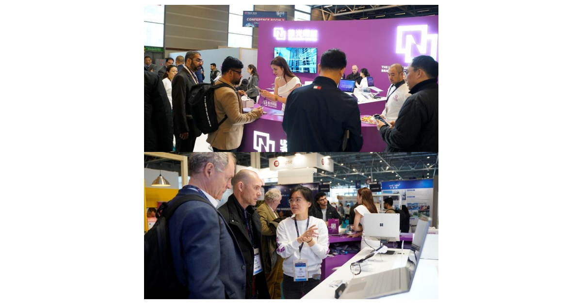 Tongxin Micro se fait remarquer au salon TRUSTECH et dévoile la première solution eSIM au monde ...