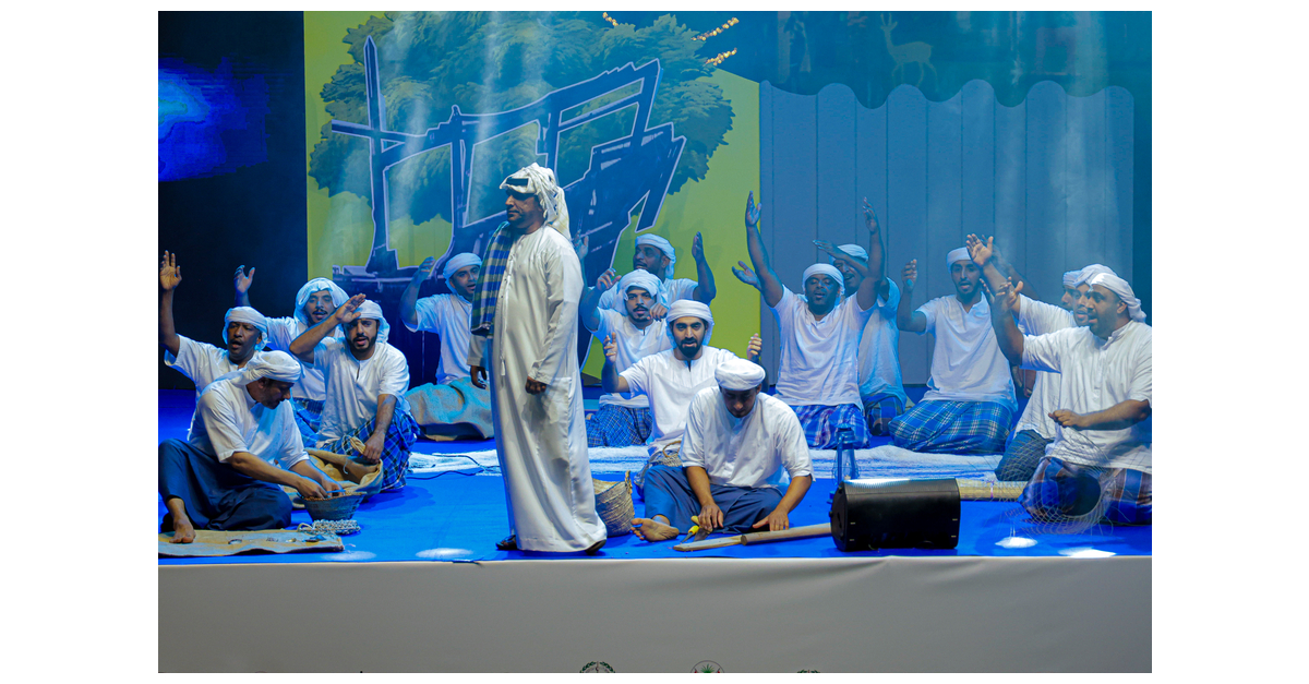 Sharjah Celebrates the UAE’s 52nd Union Day | Business Wire