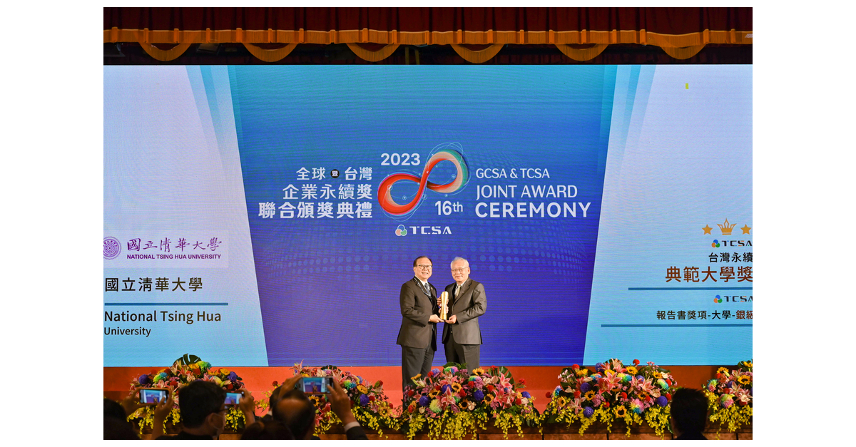 NTHU Secures Top Honor in Taiwan Corporate Sustainability Awards ...