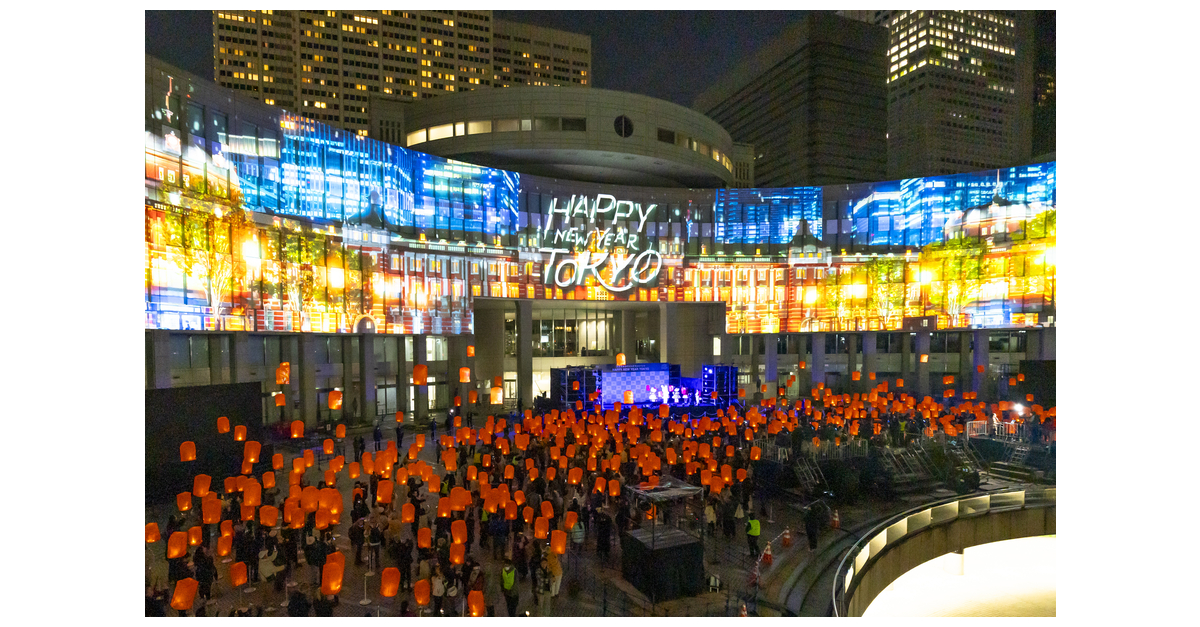 New Year's Eve Countdown Event "HAPPY NEW YEAR TOKYO" Was Held for the ...