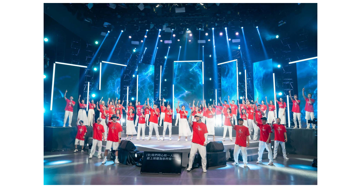 TVBS Infinite Love | Business Wire