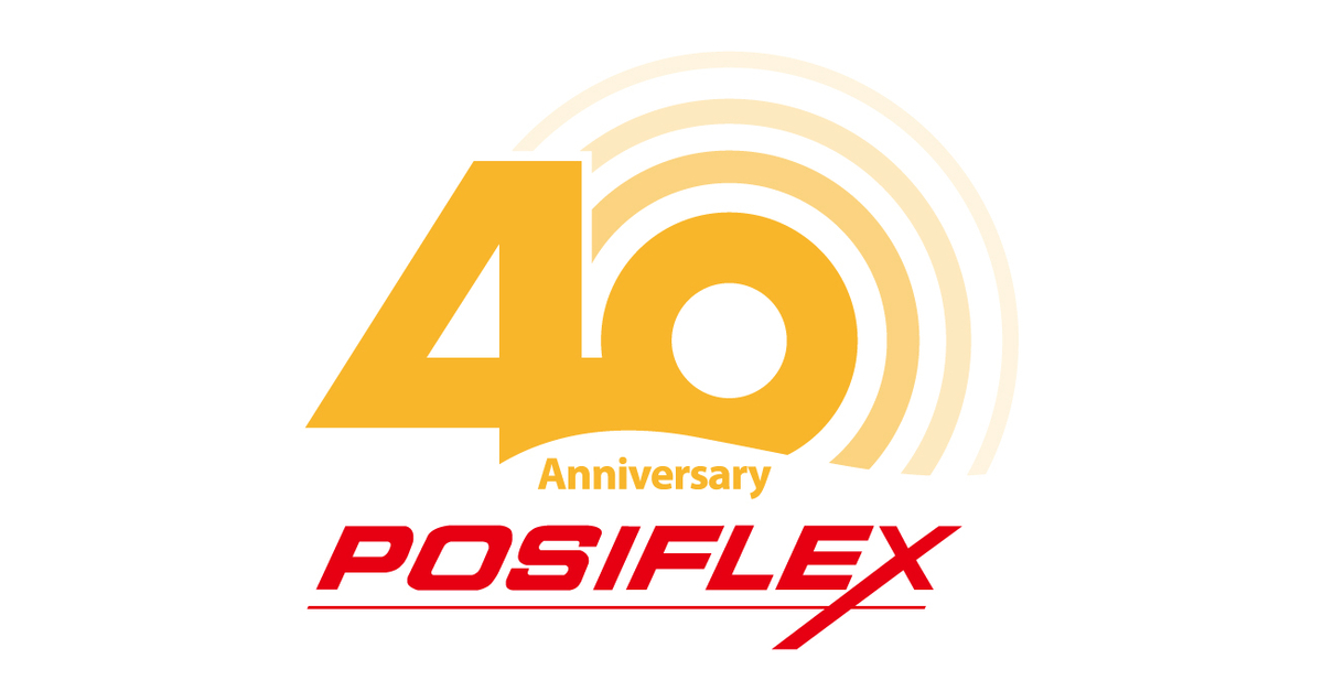 Posiflex Celebrates 40 Years with New, Ground-Breaking Solutions in ...