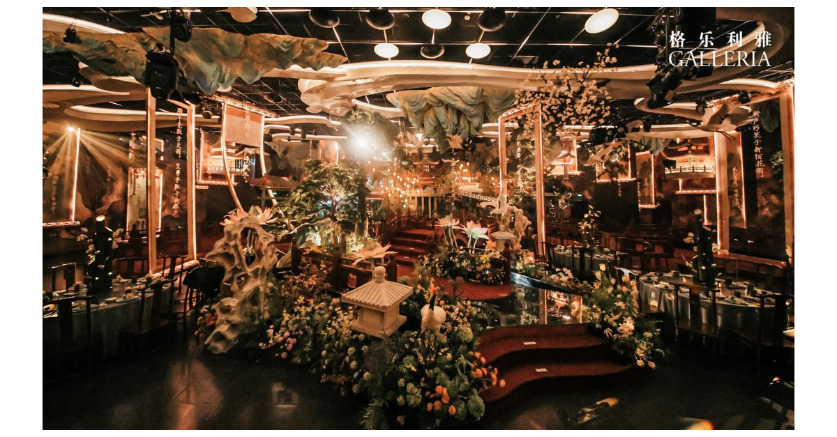 Revivez l'époque de la dynastie Song à Bianjing ! Le nouveau concept ...