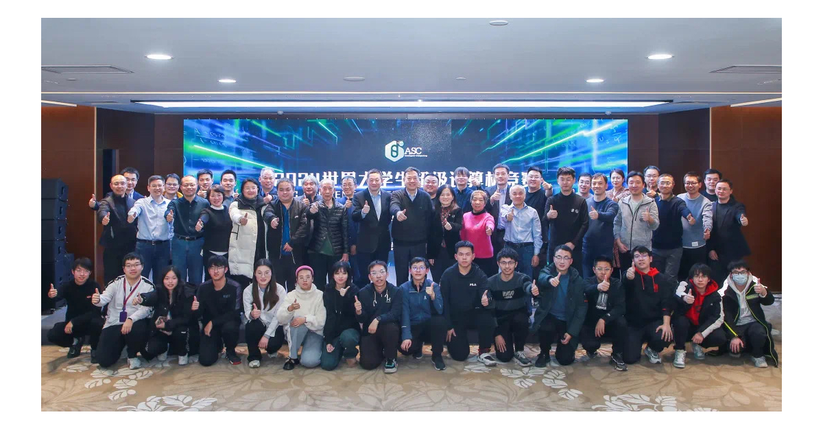 ASC24 Finals Set for April in Shanghai: Focus on Cutting-Edge Large ...