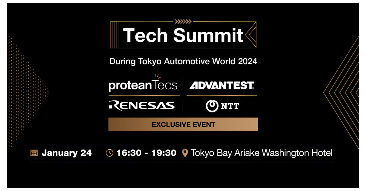 proteanTecs and Advantest to Host Exclusive Tech Summit During Tokyo ...