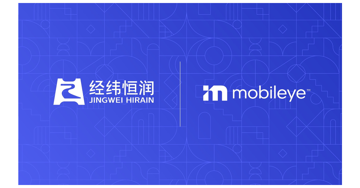 HiRain to Mass Produce First Mobileye EyeQ™6-Based ADAS System in China | Business Wire