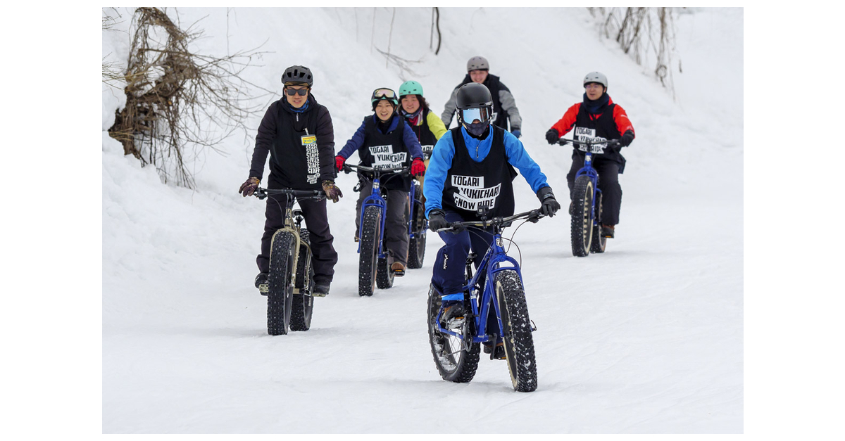 A New Snow Experience: “Yukichari” Snow Ride Now Available at Togari ...