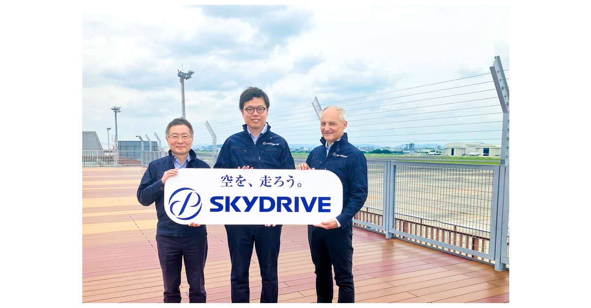 FAA Accepts SkyDrive's eVTOL Certification Application | Business Wire