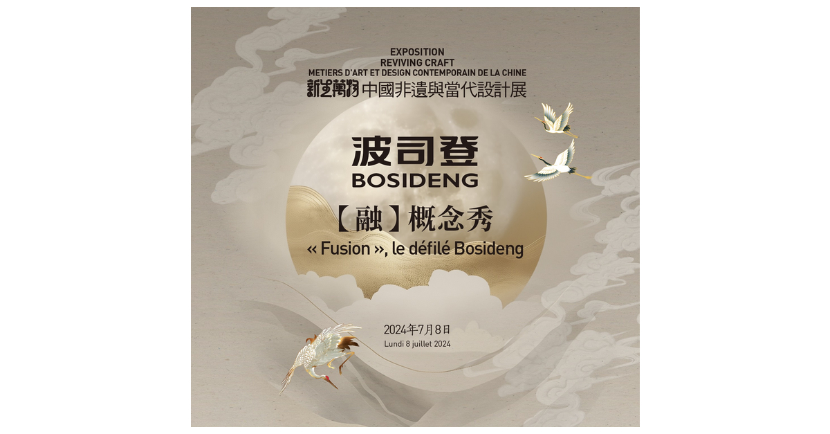 CORRECTING and REPLACING Bosideng REVIVING Craft - Exclusive Bosideng ...
