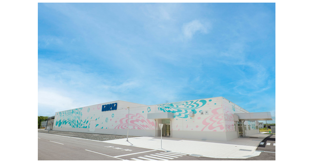 Kaneka Completes Construction of Medical Device Plant in Hokkaido ...
