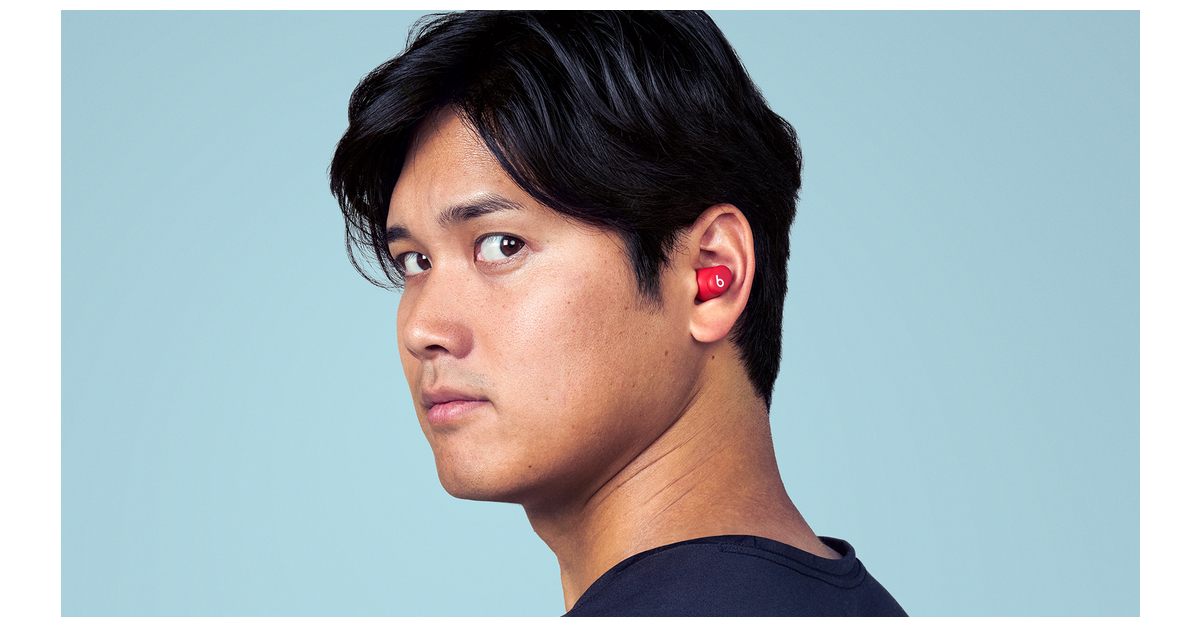 Shohei Ohtani Becomes New Beats Brand Ambassador | Business Wire