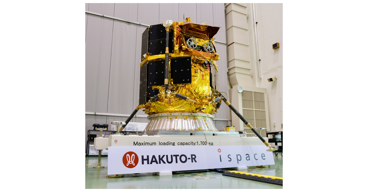 ispace Announces Launch Timing, RESILIENCE Lander Progress, and Planned ...