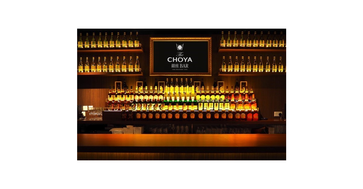 CHOYA's Brand Concept Bar Makes Its International Debut! | Business Wire