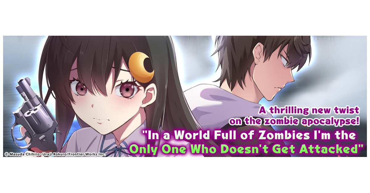 The hit zombie action comic achieving 8.5 million downloads in Japan ...