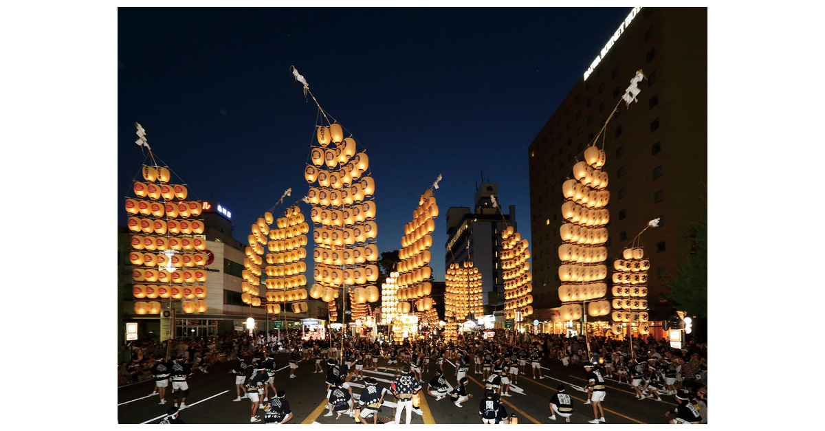 Japan's Iconic Akita Kanto Festival Lights up Tainan’s Nan Ying International Folklore ...