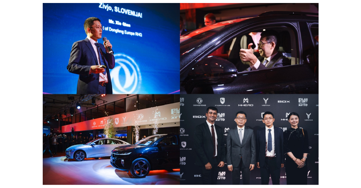 The First Dongfeng Flagship Store in Slovenia Grandly Opens | Business Wire