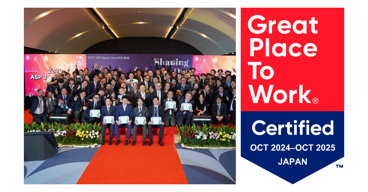 ASP Japan合同会社、3年連続で「Great Place To Work®」認定 | Business Wire