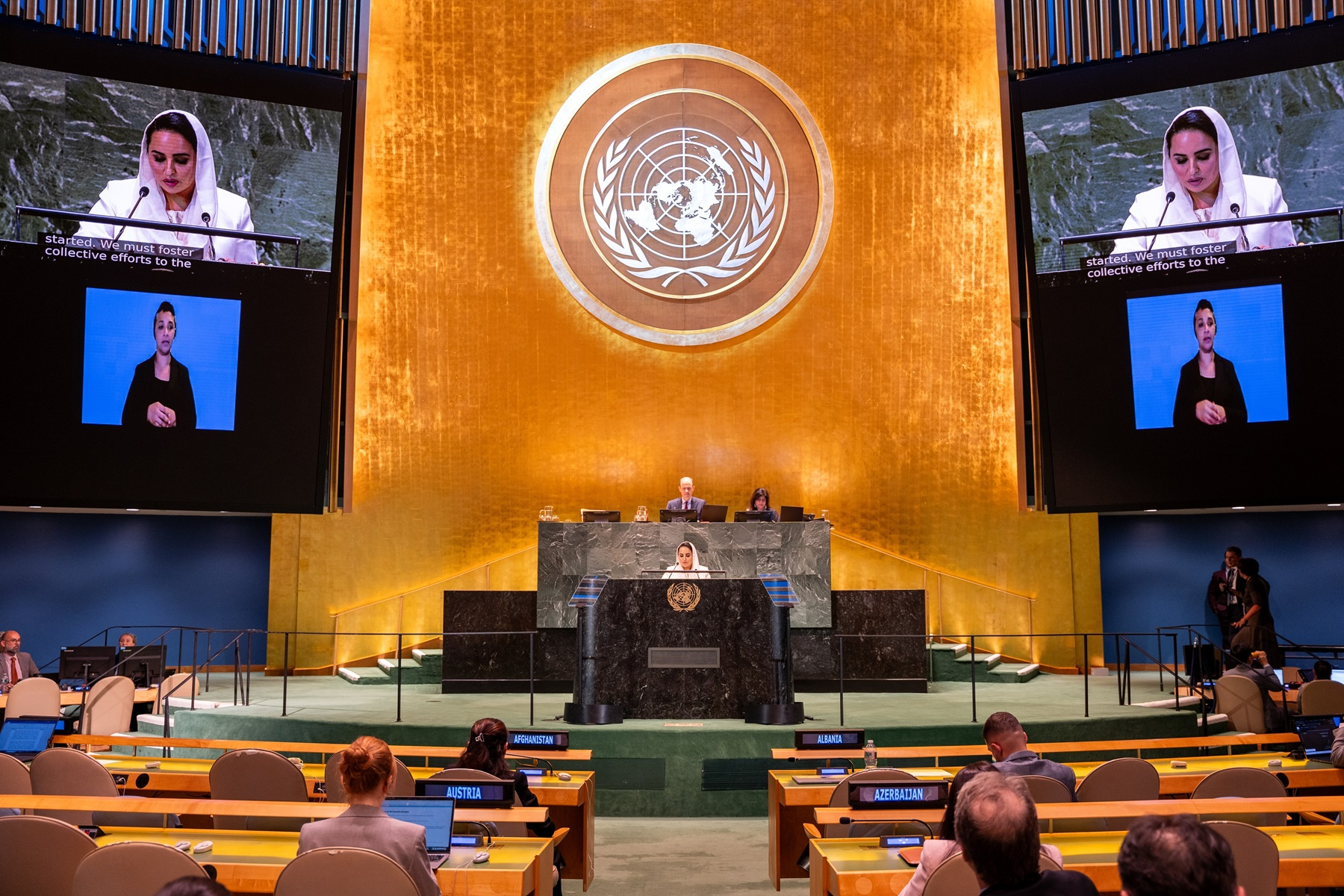 Digital Cooperation Organization op de Top over de Toekomst: Versnelde digitale samenwerking ...