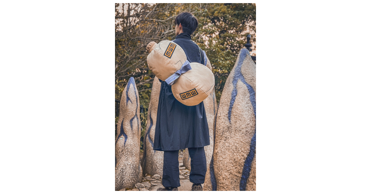 Anime Park Nijigen no Mori Announces Original Merch "Gaara's Gourd ...