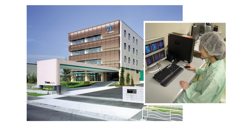 GE HealthCare to Acquire Remaining 50% Stake in Nihon Medi-Physics (NMP ...