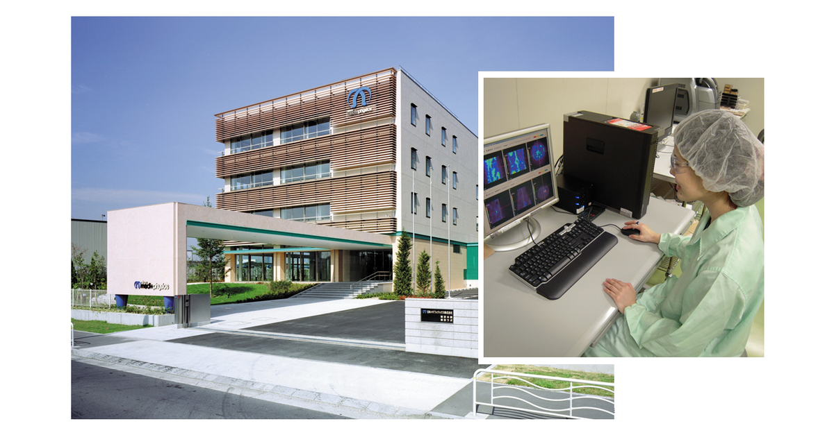 GE HealthCare to Acquire Remaining 50% Stake in Nihon Medi-Physics (NMP ...