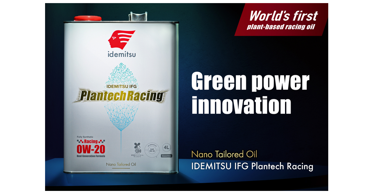 Plant-Based Racing Engine Oil with Proven Performance in Racing ...