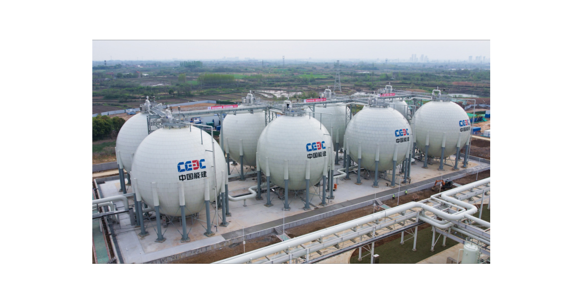 CEEC-built World's First 300 MW Compressed Air Energy Storage Plant ...