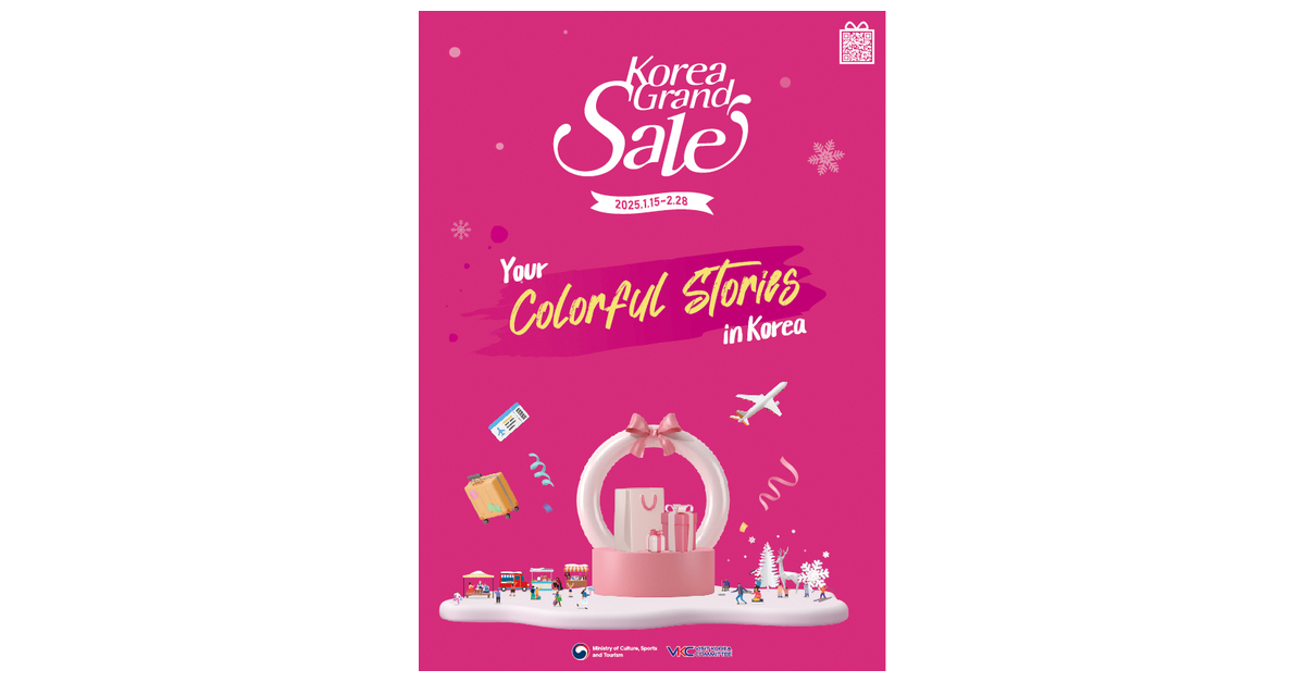 Korea Grand Sale 2025, the Largest Shopping, Culture, and Tourism Festival to Begin | Business Wire