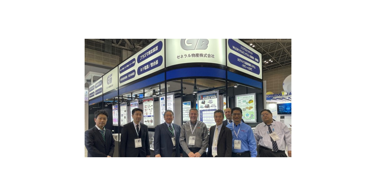 inTEST EMS Products Signs General Bussan Co., Ltd. as Exclusive ...