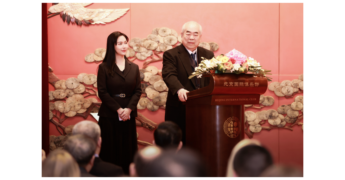 Beijing Yuanmeng Foundation Joins Fan Zeng and Xu Meng in Hosting Charity Press Conference ...
