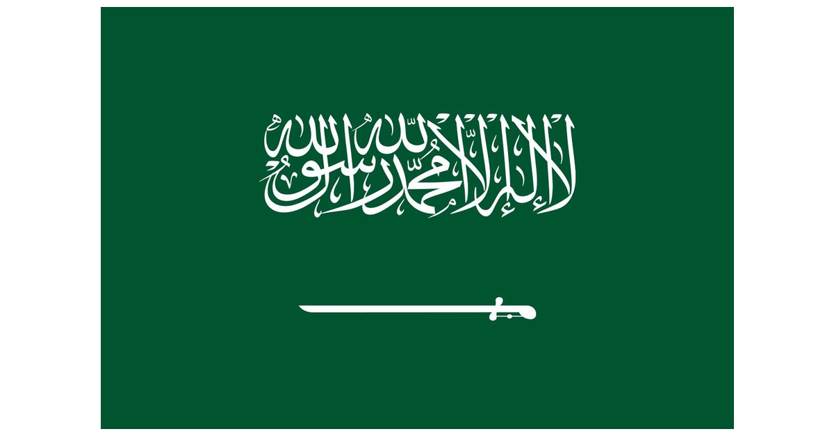 Arabia Saudita será sede de la reunión ordinaria del Foro Económico ...