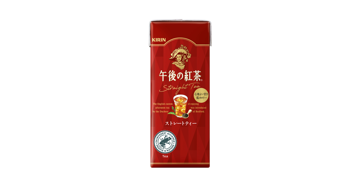 Kirin Holdings: Improving The Sustainability Of Black Tea Farms In Sri ...
