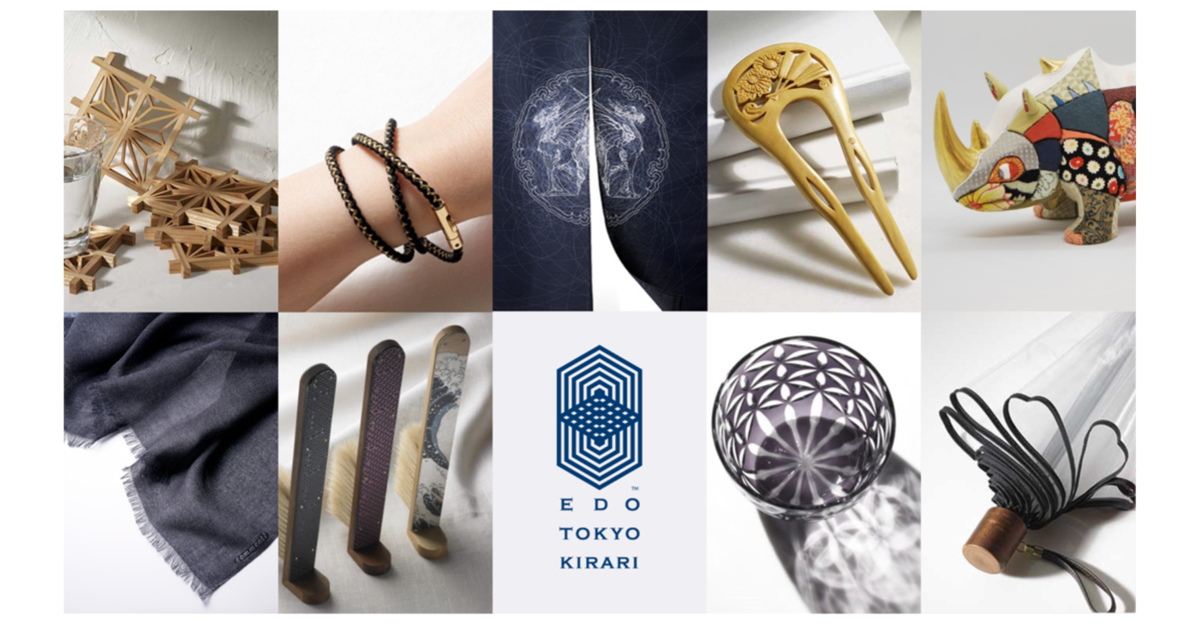 EDO TOKYO TIMELESS EXHIBITION Decided to Be Held | Business Wire