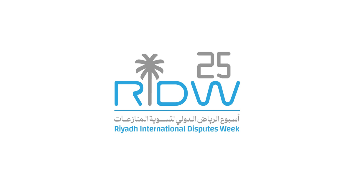 A Semana Internacional de Disputas de Riad 2025 termina com grande ...
