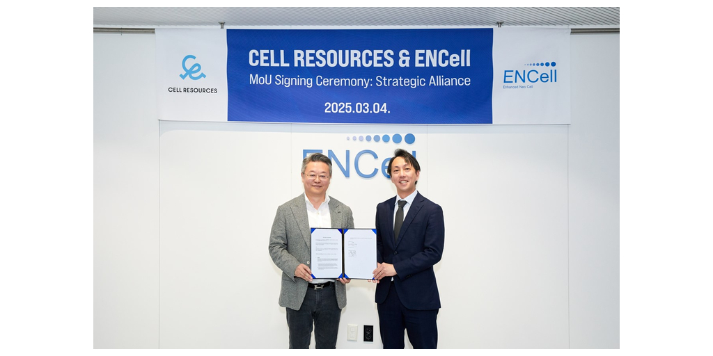 ENCell、日本市場参入に向けセルリソーシズ株式会社とMOUを締結 | Business Wire