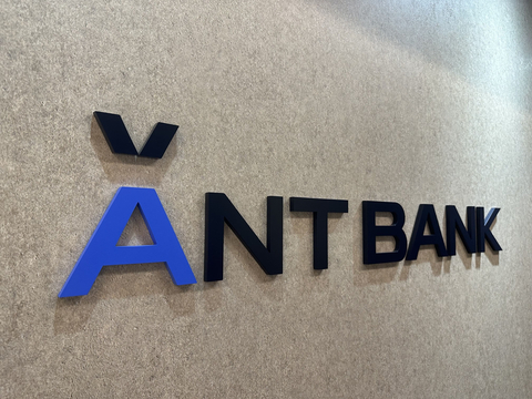 Ant Bank (Hong Kong) Secures US$100 Million Investment from Ant ...