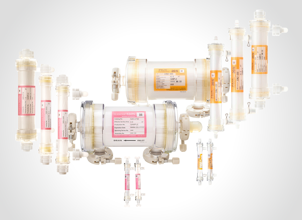 Asahi Kasei Expands Planova™ Production with New Spinning Plant ...