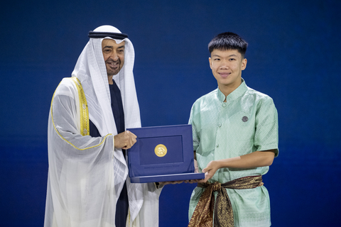 Ruamrudee International School Wins the 2026 Zayed Sustainability Prize ...