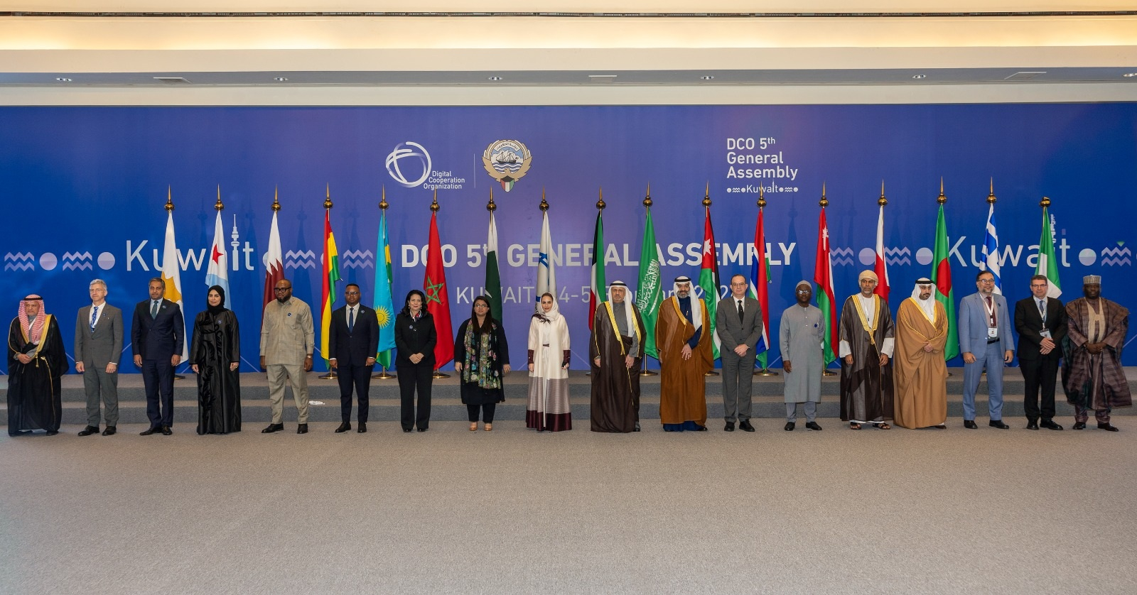 DCO Concludes 5th General Assembly with Adoption of the Kuwait ...