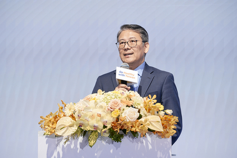 “Go Healthy with Taiwan 2026” Global Proposal Campaign Launched ...