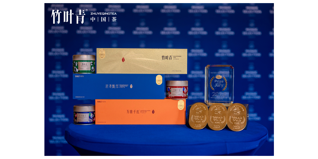 Zhuyeqing Debuts at the 2026 Monde Selection, the "Oscars of the Food ...